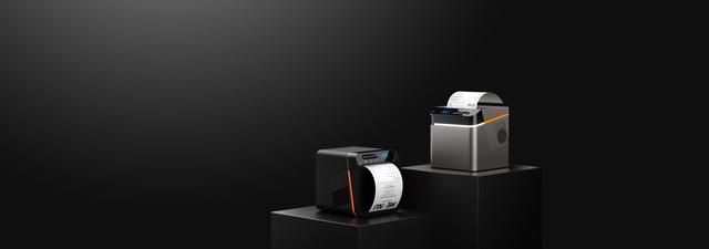 SUNMI PRINTER - SunmiTH